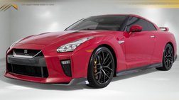 Used Nissan GT-R for Sale Near Me - iSeeCars.com