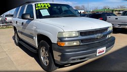 Cheap Cars for Sale in Lubbock, TX - iSeeCars.com