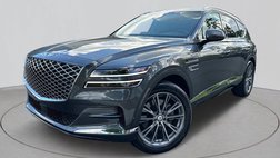 Used SUV for Sale - iSeeCars.com