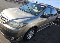 Minivans Under $1,500 in Charlottesville, VA - iSeeCars.com