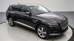 Used SUV for Sale - iSeeCars.com
